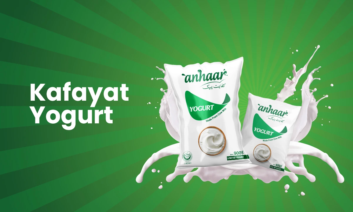 Kafayat Yogurt 900g – Anhaar
